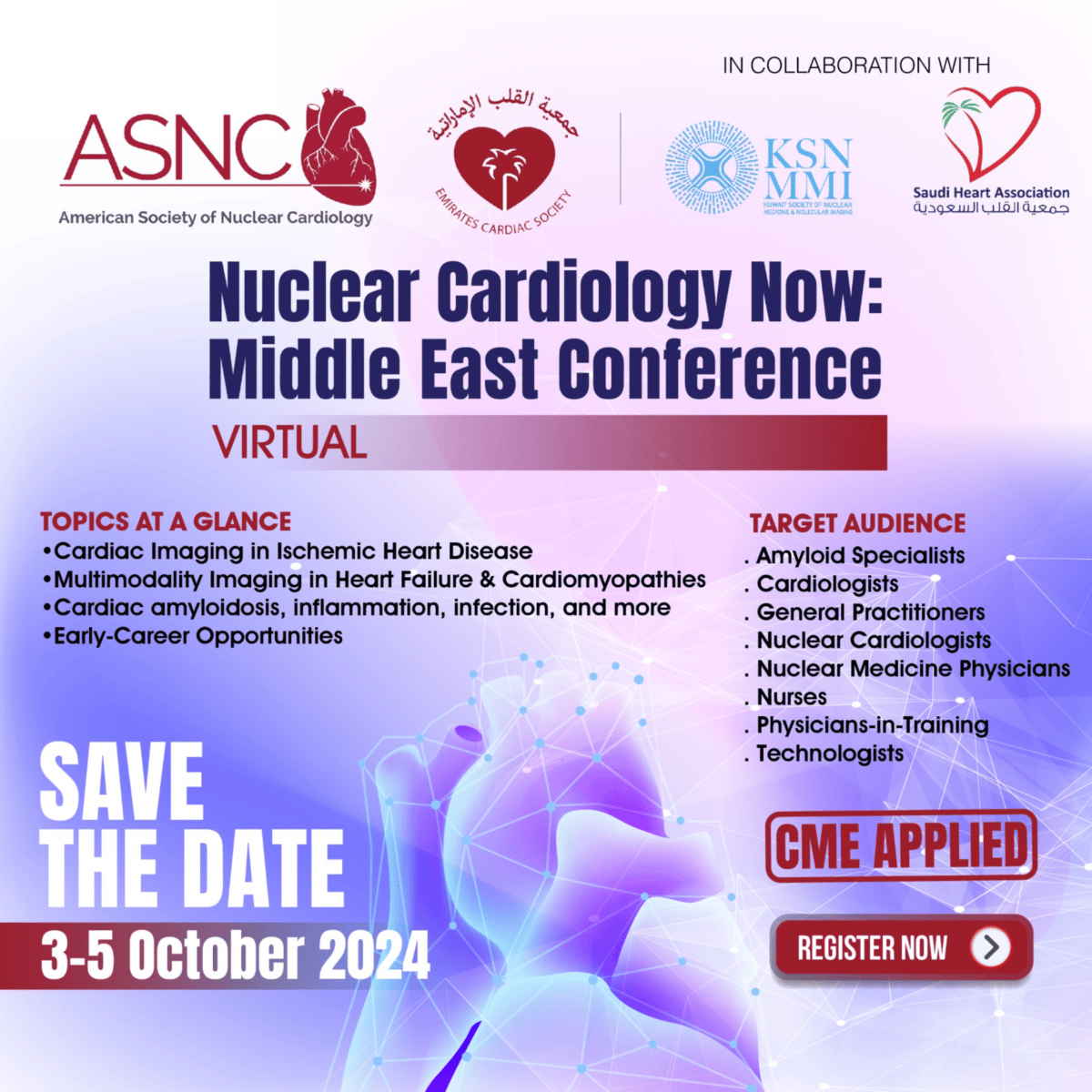 Nuclear Cardiology Now: Middle East Conference – ASNC